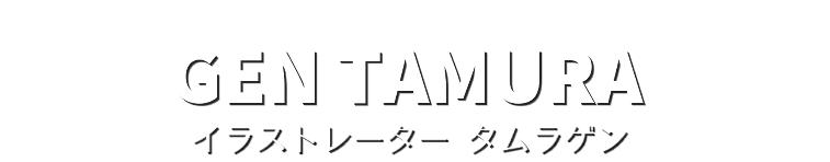 GEN TAMURA