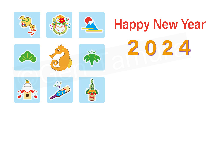 2024年 辰年 年賀状 ストックイラスト | イラストレーター タムラゲン Gen Tamura – Illustrator